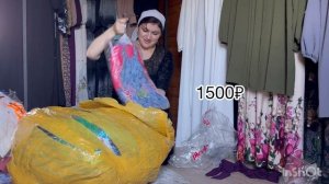 Либосои детский Точикистон рои мекнем почта