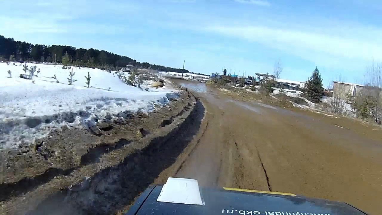 Финал Снежный Вихрь Арамиль 11 03 17