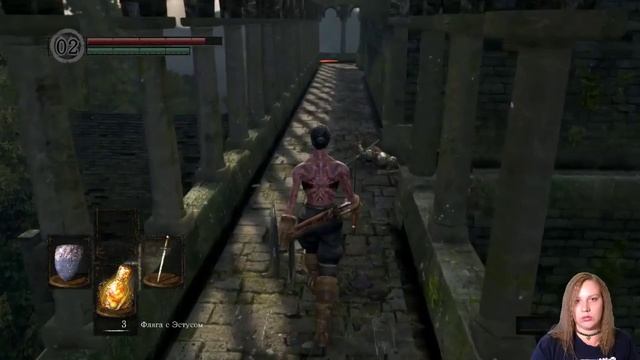 Dark Souls: Remastered: Когда стучишься нежити в дверь...