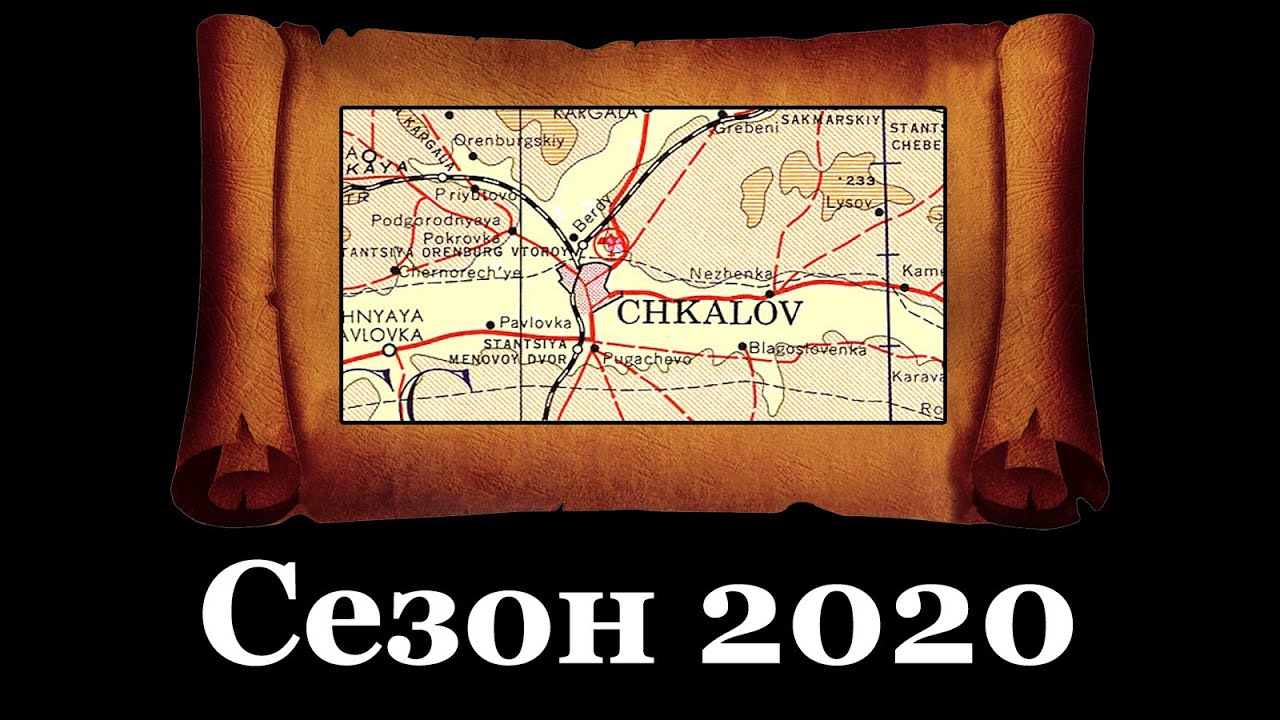 Сезон 2020 года. Копарь с Оренбурга. Поиск монет с металлоискателем в Оренбургской области