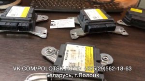 TMS570 RH850 b1193 c108f U3000 CRASH VOLVO SPA XC60 XC90 XC40 S60 S90 V90 V60 clear очистка краша