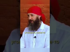 проявление волевой энергии #эзотерическийпсихолог #разумноечеловечество