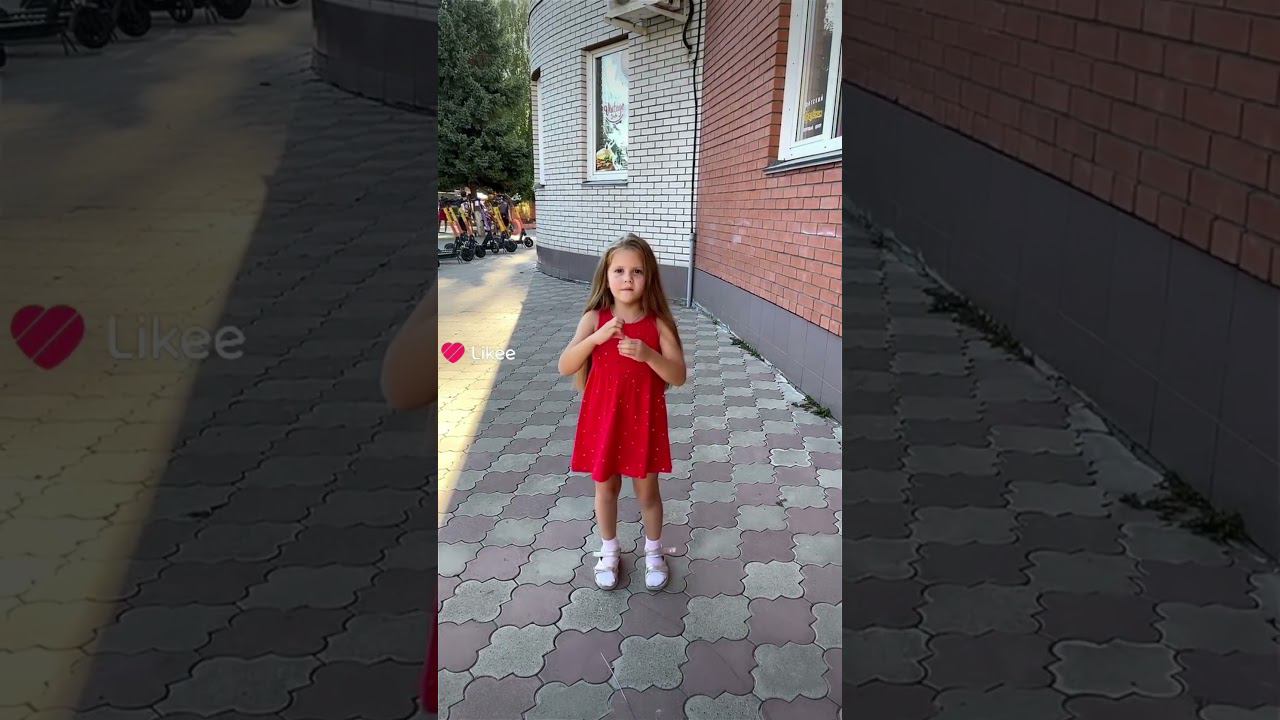 Танцуй пока молодая. Мой Likee