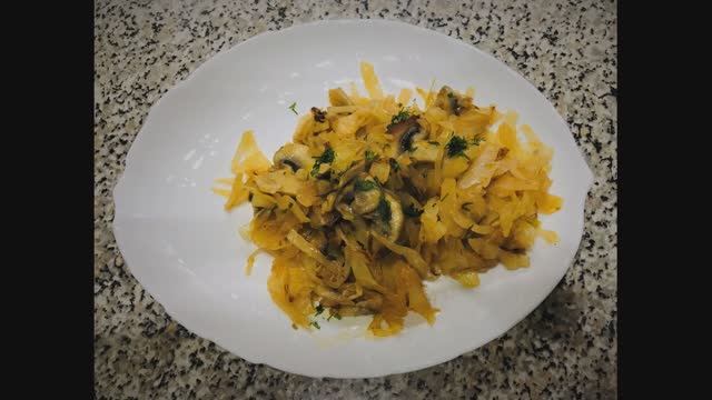 Капуста тушёная с грибами