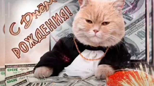 Поздравление с днём рождения брату