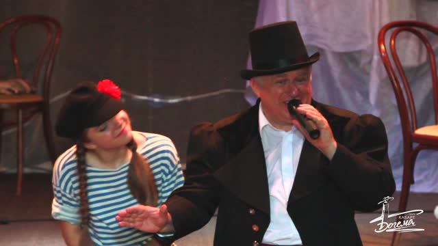МАЕВКА В КАБАРЕ - Театр Русского Кабаре БОГЕМА