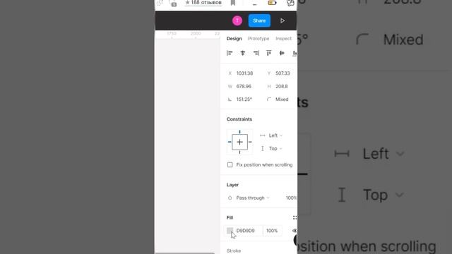 Эффект золотистой обложки