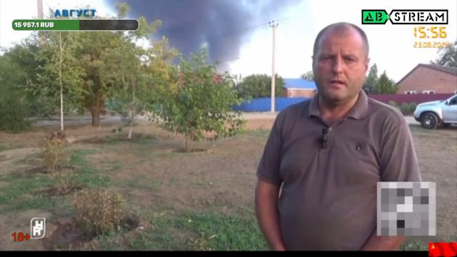 Дневной эфир канала "ДВ Стрим", 14:30 23 августа 2024. 
Обзор текущих событий, обстановка на фронтах