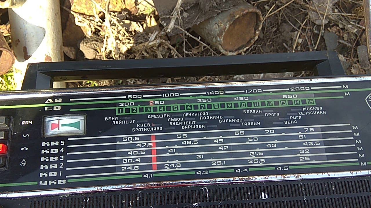 Океан - 209 "Горизонт" Окончательная проверка FM