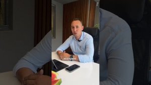 Вторая часть интервью с основателями компании interlogic?