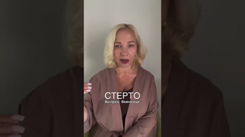 Больше практик и медитаций на моем канале