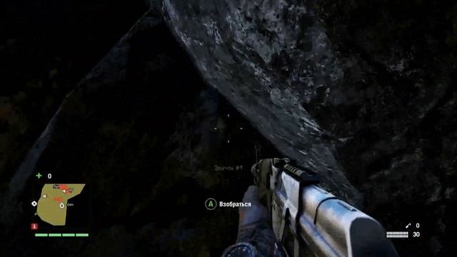 Прохождение игры Far Cry 4 Часть 9