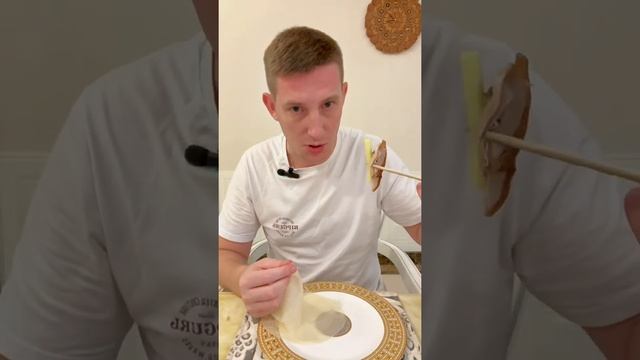 Как правильно кушать утку по-пекински