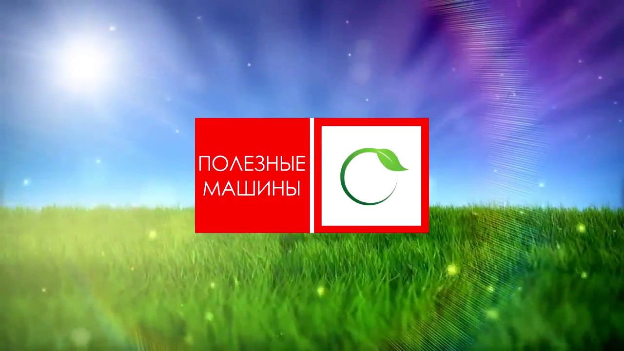 Гидропосевное оборудование Elefante 1250 и 5000 литров
