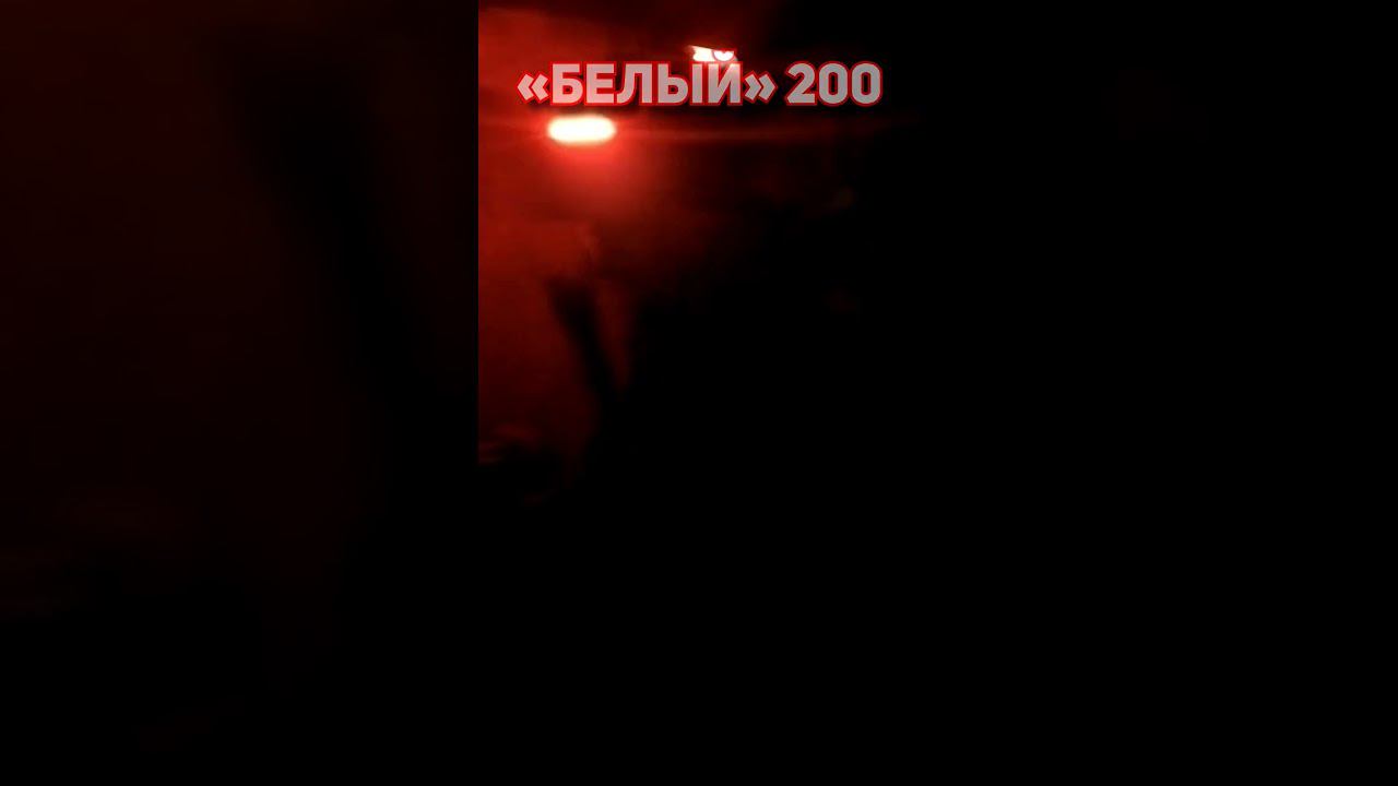 Судный день (14.01.2023г.) #вткдиверсант #чвк #сопротивление #анархия #asgard #диверсант #7б #usec