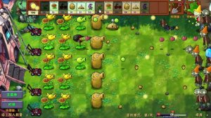 all pvz fusion