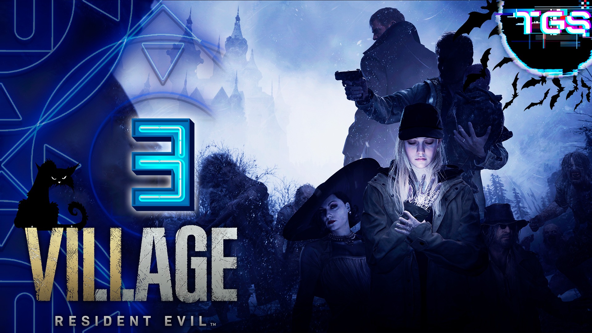 Resident Evil Village: Winters' Expansion #3 - Тени Розы
