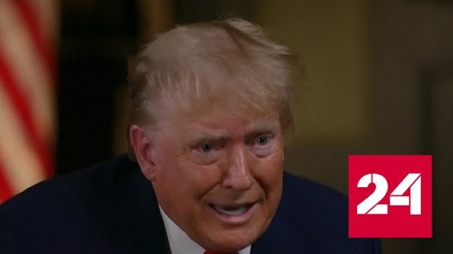 Трамп: Киев мог бы отказаться от части территорий, тогда бы никто не погиб - Россия 24 