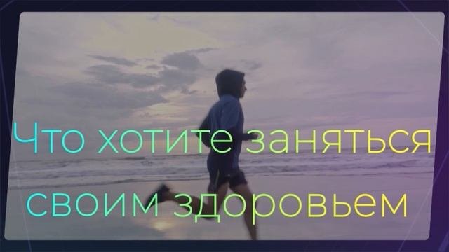 Книга Зожника. Физкультура, питание и здравый смысл