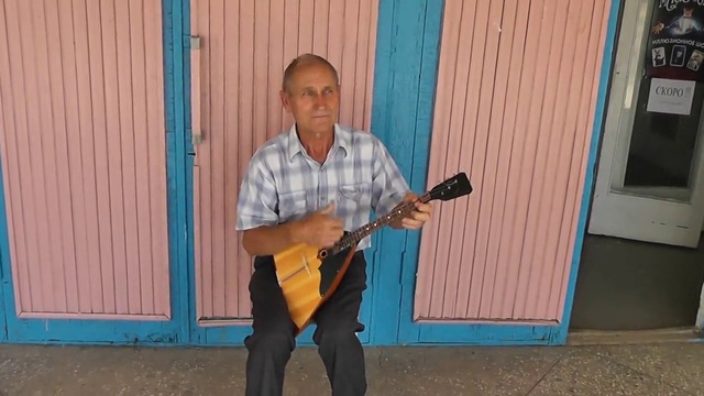 Хрипков Н. В. Новотроицкий Водоканал