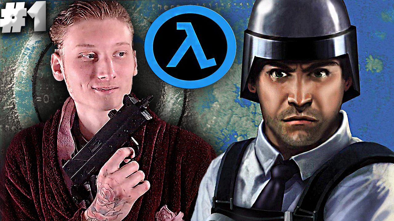 ДОПОЛНЕНИЕ ЗА ОХРАННИКОВ ► Half-Life: Blue Shift #1