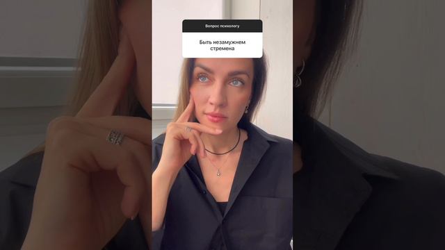 #вопроспсихологу