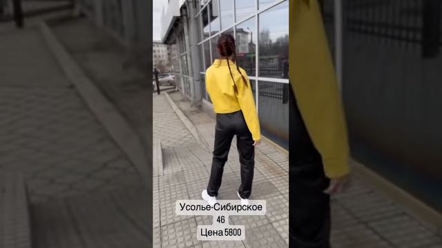Стильная курточка 💛💛💛
