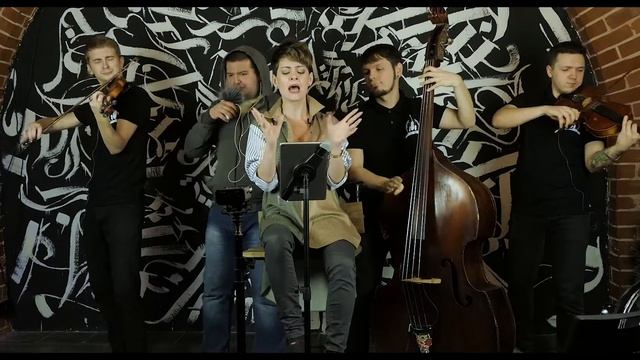 Злачное Место и Диляра Умарова   KAZKA - Плакала КАВЕР
