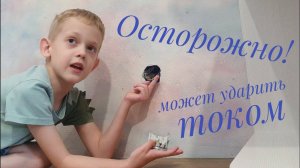 Как самостоятельно установить розетку