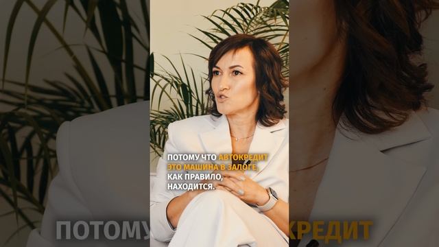 15. Какие долги учитываются в процедуре банкротства