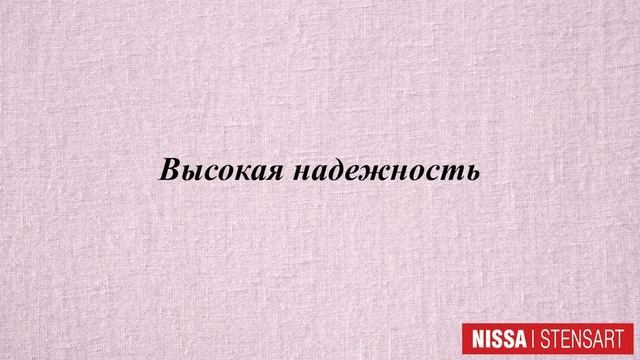 Цифровой текстильный принтер EFI Reggiani COLORS