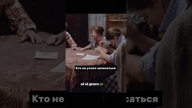 Танцевальная группа