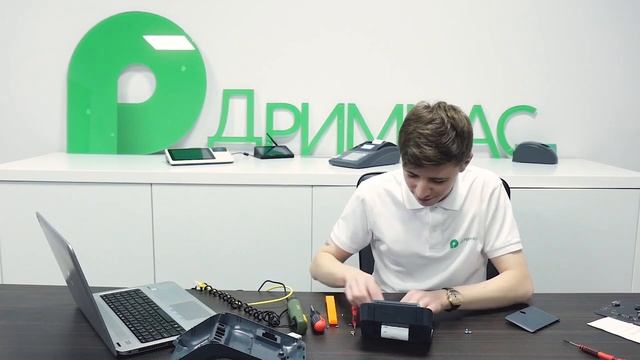 Восстановление Кассы Ф из резервной копии за 4 минуты.