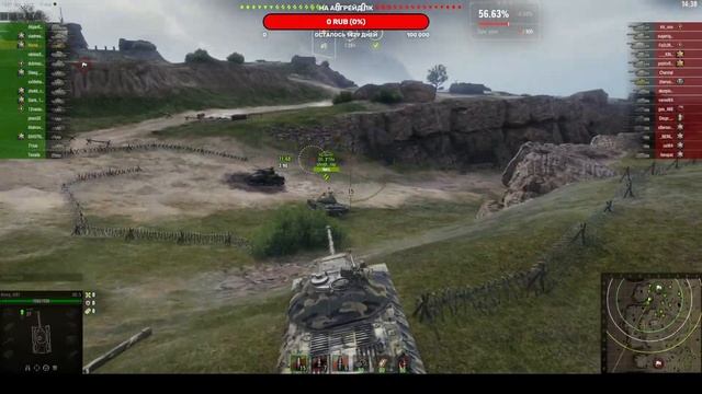 Катаем в World of Tanks!