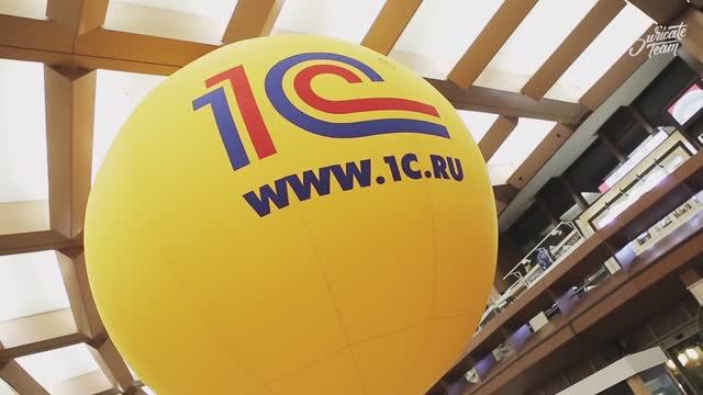 ВДНХ Космос вечеринка 1С