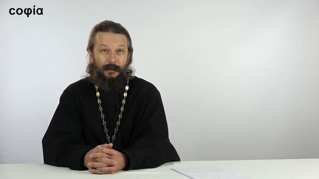 Беседа седьмая.
(Предмастер НБ Лекция 7)