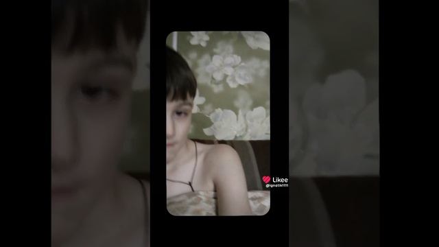 чонам
