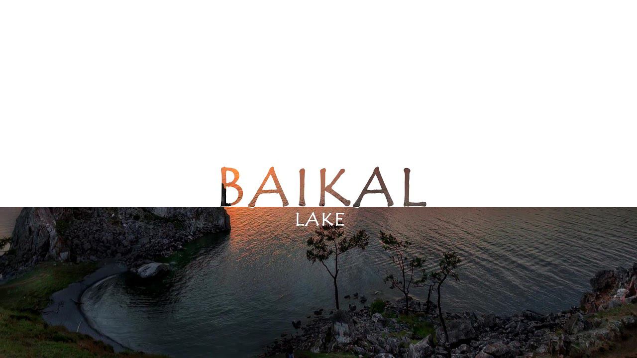 ПРОМО АЛЕКСЕЙ РУСАКОВ