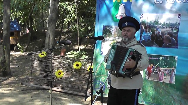 2-й Сенгилеевский фестиваль-конкурс Веселый перебор 06.09.2015