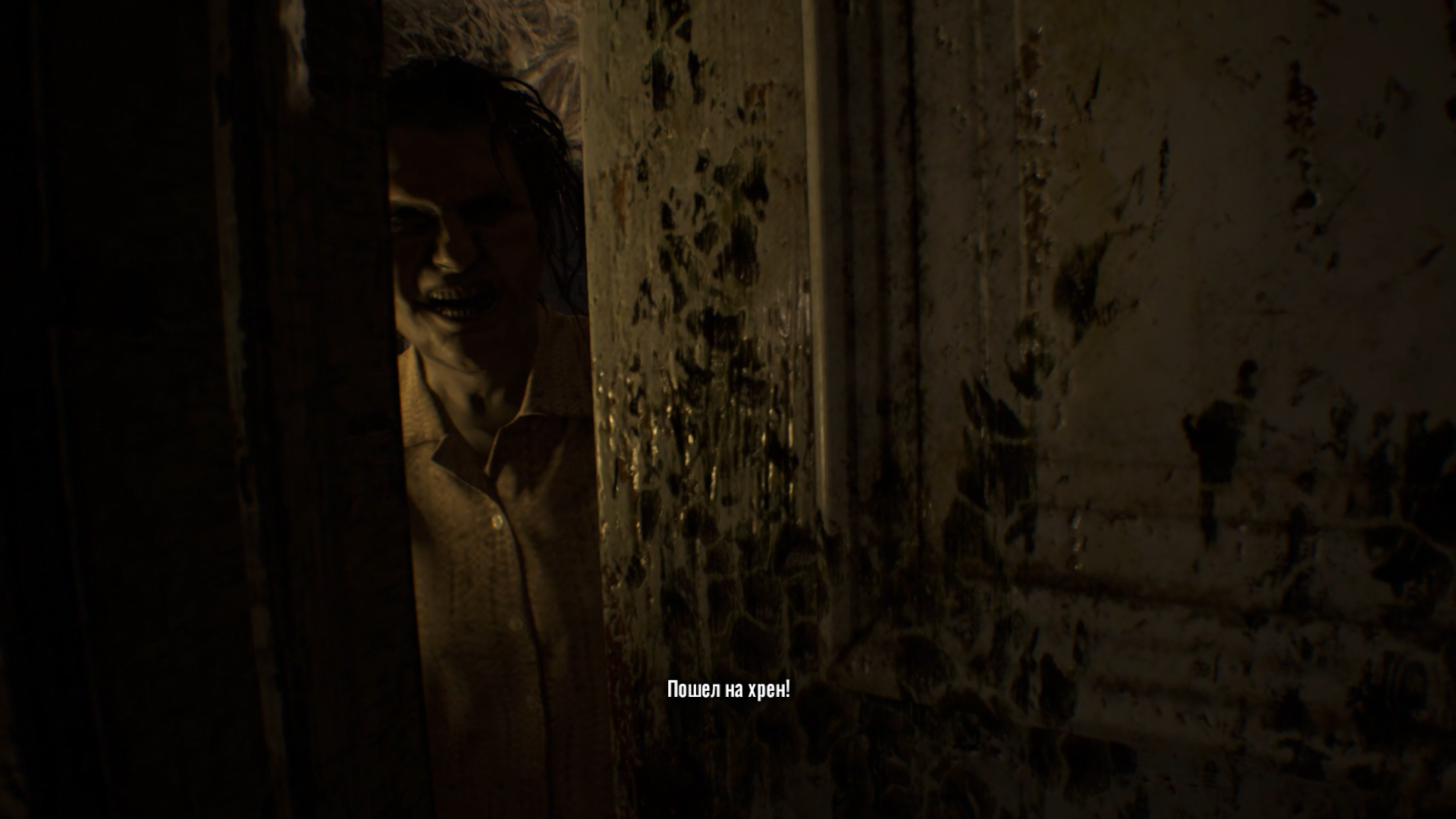 прохождение RESIDENT EVIL 7 biohazard #5  Дерзкая бабка