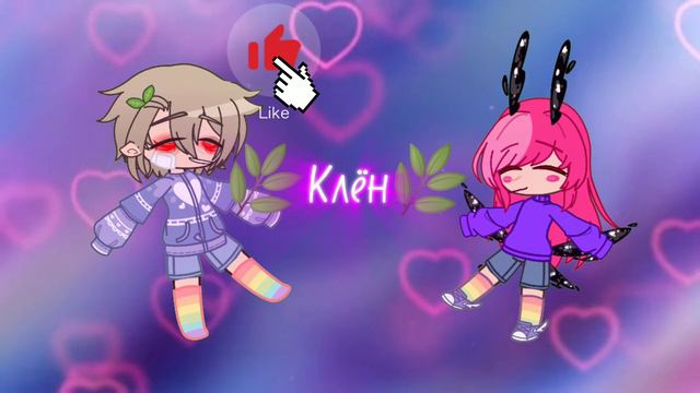 Новая заставка для видео