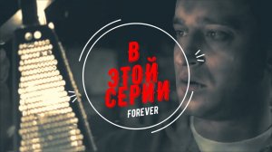 Меня похитил мэр? NEXTRP/ Админы?
