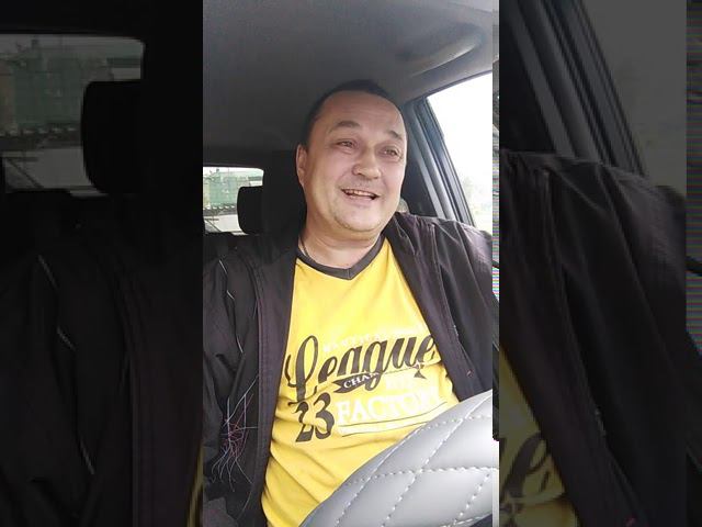 Синий поезд