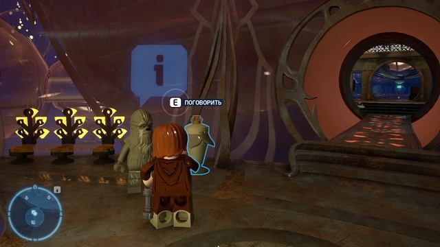 Когда вуки встретил Оби-Вана в Ото-Гунга(Городе Джа Джа Бинксоподобных) Lego Star Wars The Skywalker