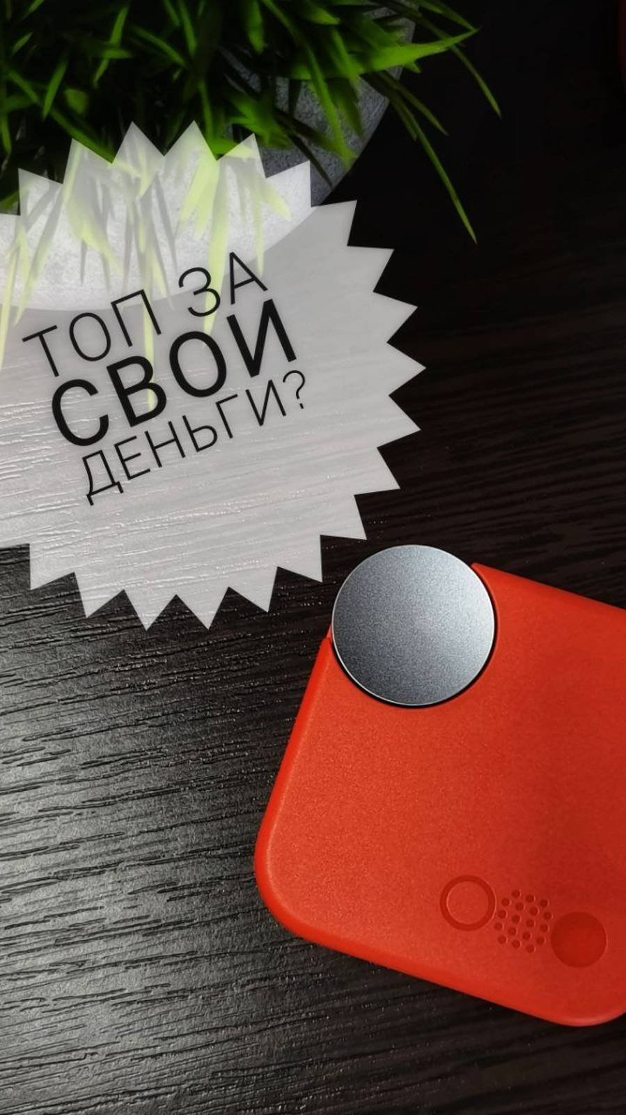 Обзор CMF Buds Nothing