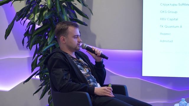 Бизнес-тренинг «Привлечение финансирования #4» / Ч.1 от 24.08.2023