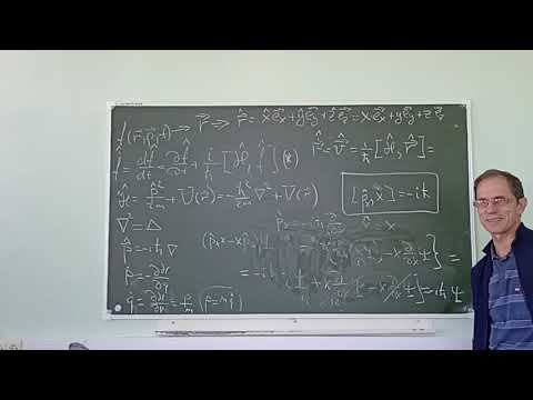 КТТТ22 5