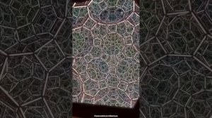 Машина квантовый времени