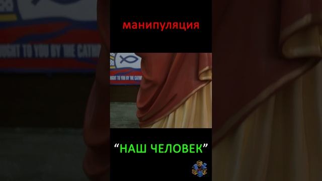 Классный тип! (х/ф "Догма")