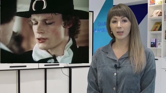 Вопрос № 1.